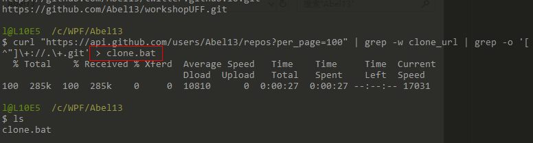 GitHub用户仓库批量下载 - 走看看